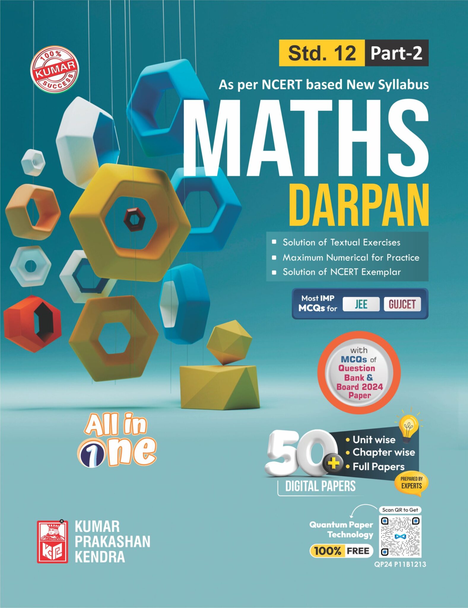 Kumar Darpan - Kumar Prakashan Kendra