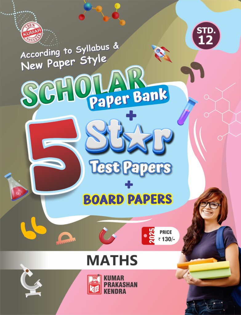 Std-12 Maths Scholar Paperbank (5-Star) English Medium - Kumar ...