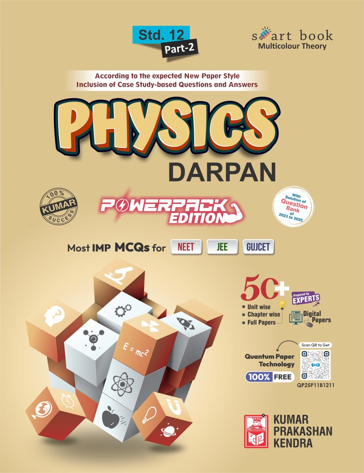 Std-12 Physics Darpan (Part-II) English Medium - Kumar Prakashan Kendra