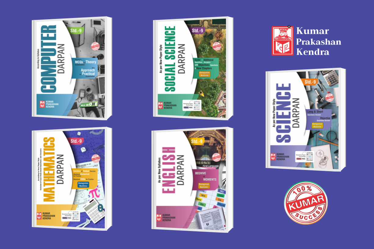 Std 9 Darpan Books Guide – English Medium GSEB Students